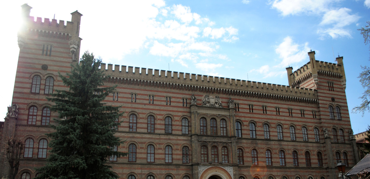 Lviv State University of Life Safety | lviv.travel