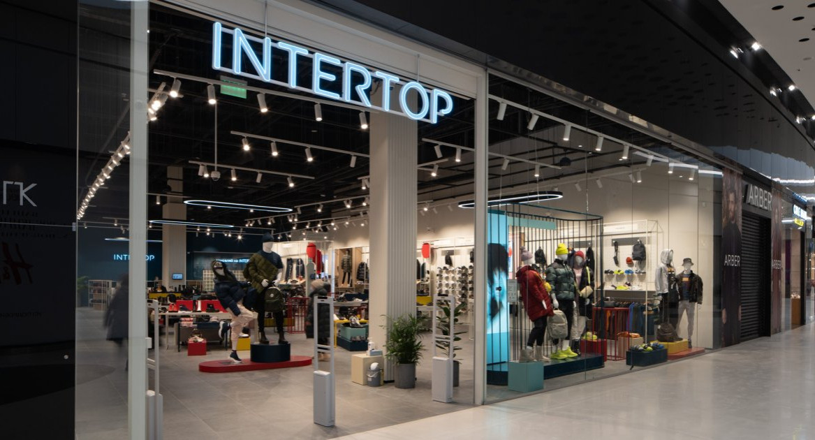 Інтертоп (Intertop)-Footwear and accessories retail chain | lviv.travel
