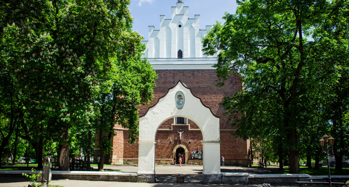 Drohobych | lviv.travel