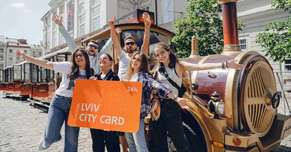 Придбати картку Lviv City Card | lviv.travel